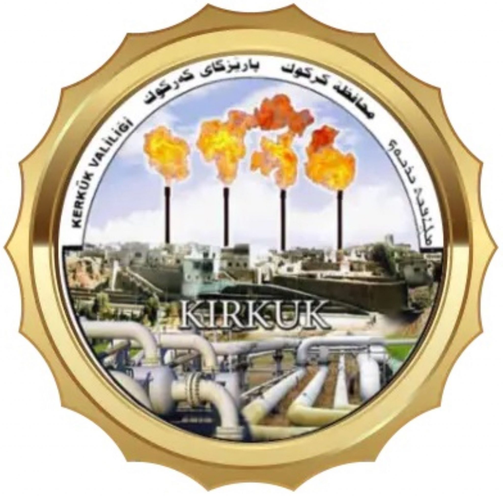 Urban Master plans of the cities of Qara Hanjeer, Shuan, Yaychy, and Almultaqa in Kirkuk ...